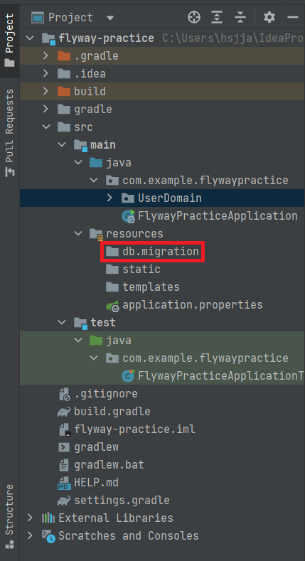 [Spring] Flyway 사용