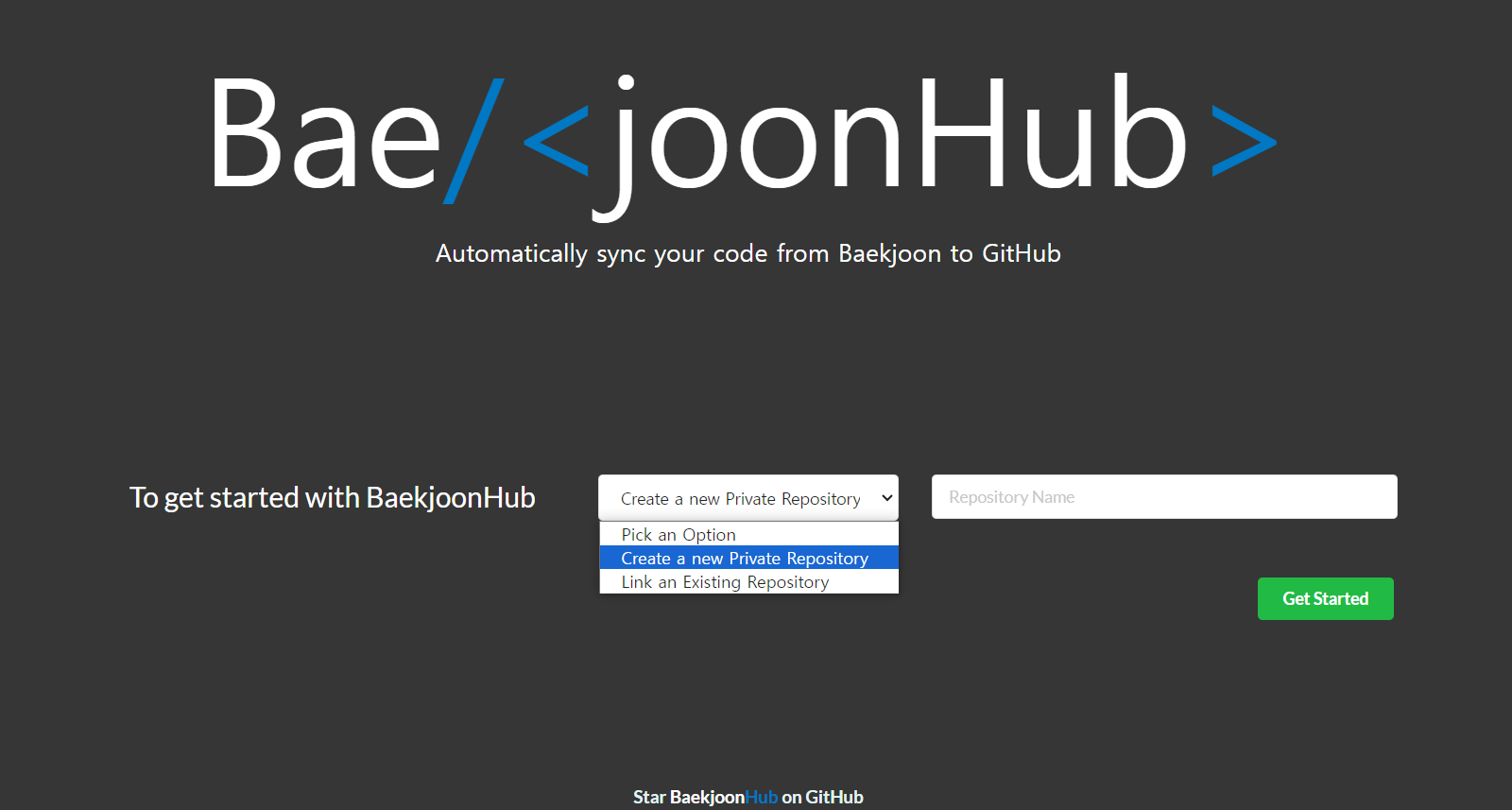 [백준허브] 프로그래머스 문제 Github에 자동 Commit 하기