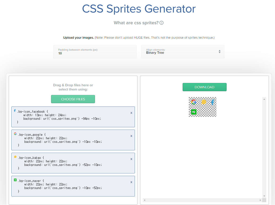 [CSS] Image Sprites 기법에 대해 알아보자