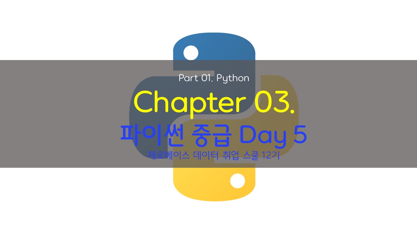 jmoon0903 (Moony Code) - velog