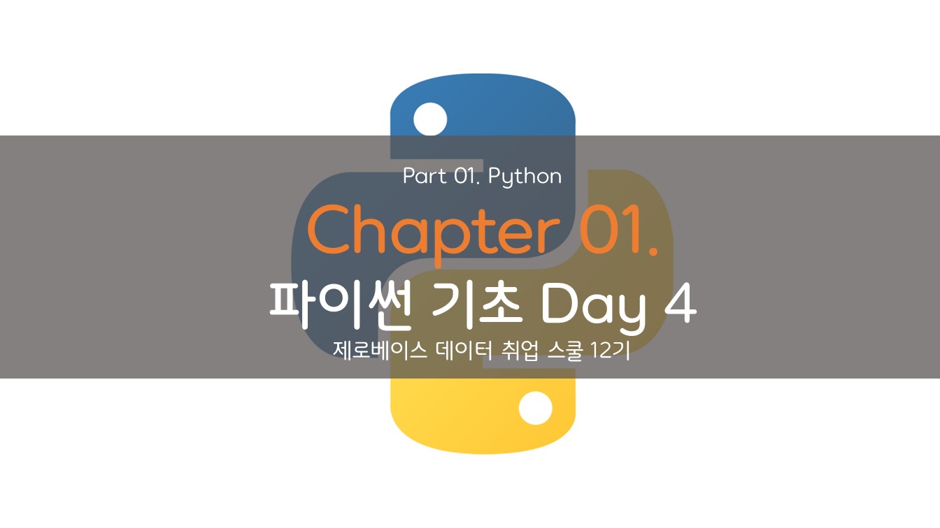 jmoon0903 (Moony Code) - velog