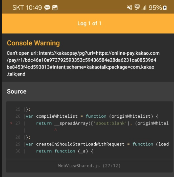 Toss payments + React Native
