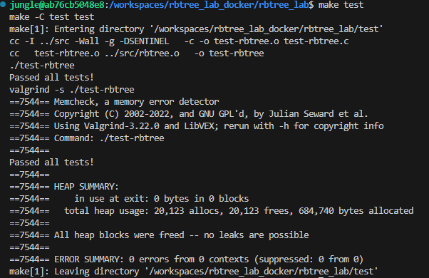 [WIL]RBTree Lab 회고