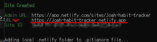 정적인 배포하기(feat. GitHub, Netlify)