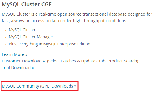 ﻿MySQL 다운로드 및 설치 방법
