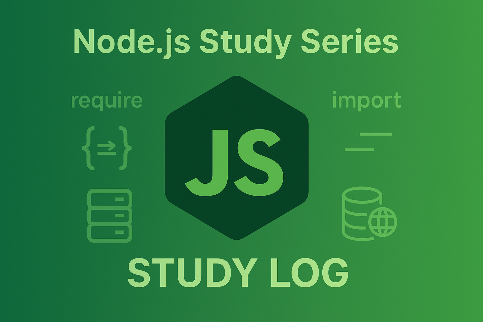 Node.js에서 MySQL 연결하기