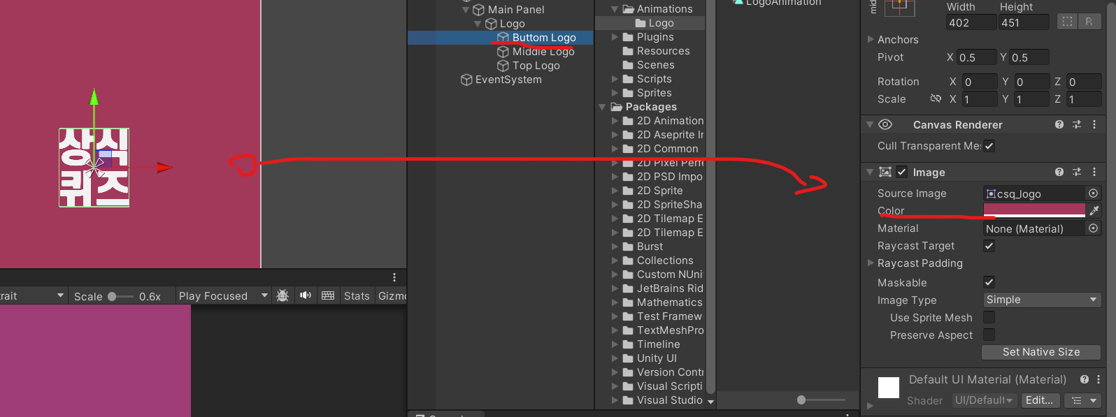 멋쟁이사자처럼 부트캠프 Til 회고 유니티 게임 개발 3기 52일차 2d게임로고 애니메이션 해상도 변해도 비율 똑같게 하기