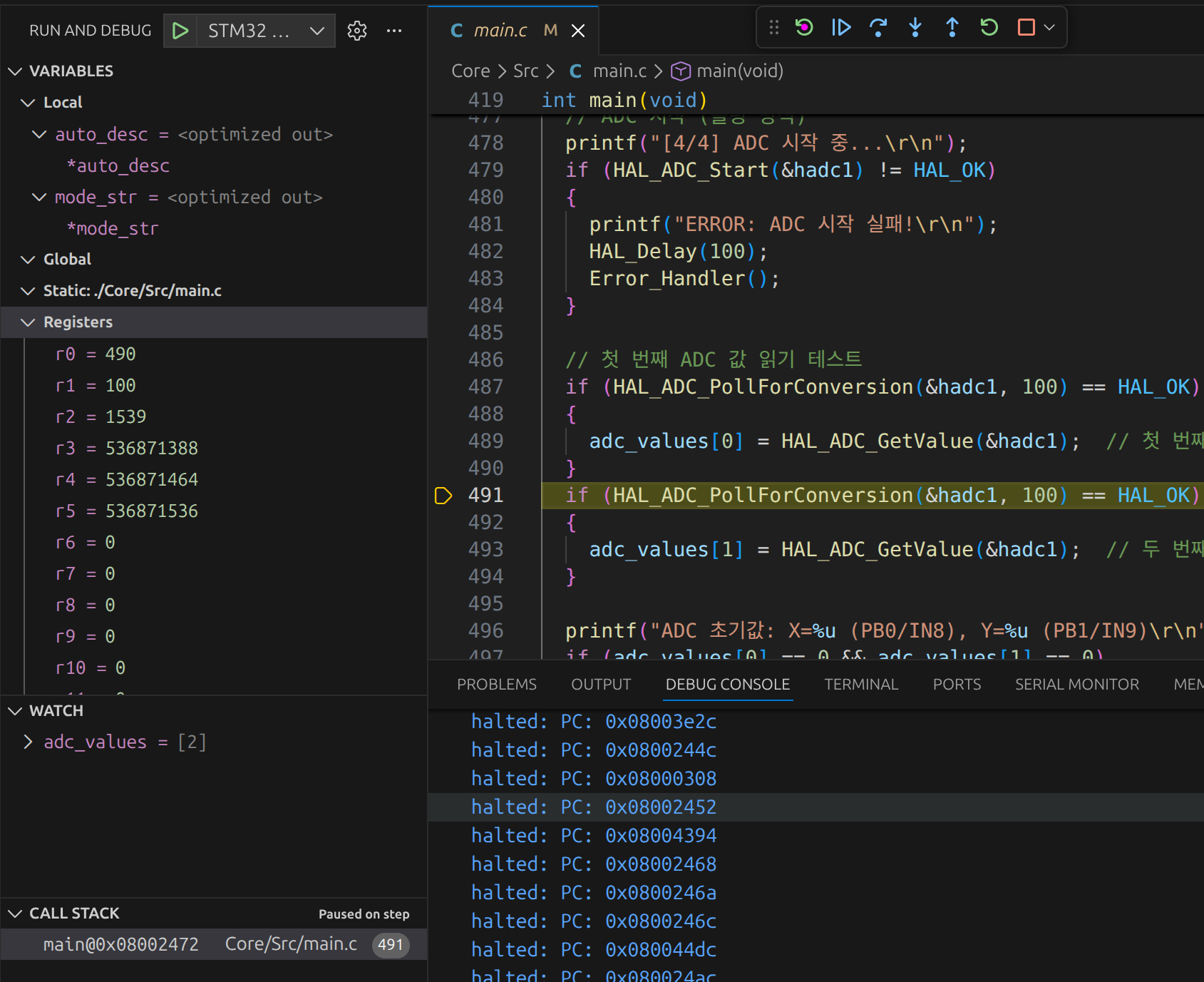 [프로젝트] Sentry Turret System | Step 2: 작업 환경 구축 - VSCode Cortex-Debug 사용 설정