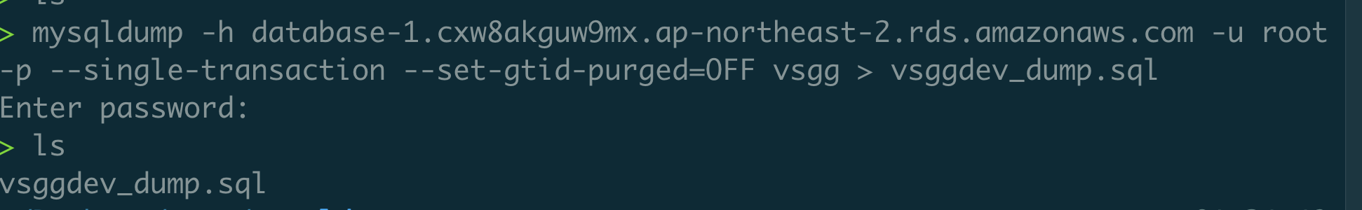 [VSGG] MariaDB Data Migration