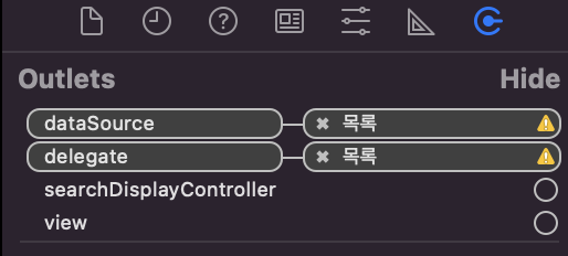 IOS/Swift - setValue:forUndefinedKey 에러