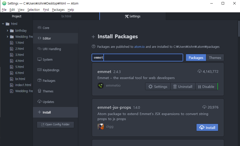 HTML 편집기 - ATOM 에디터, 플러그인 설치
