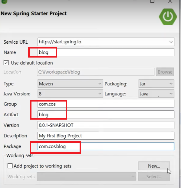 SpringBoot + JPA 프로젝트 생성