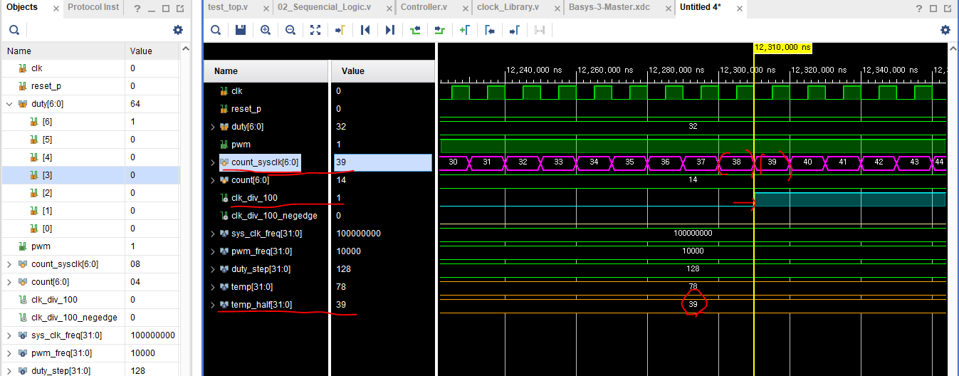 Verilog_PWM