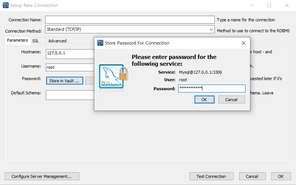MySQL Workbench DB 서버 연결
