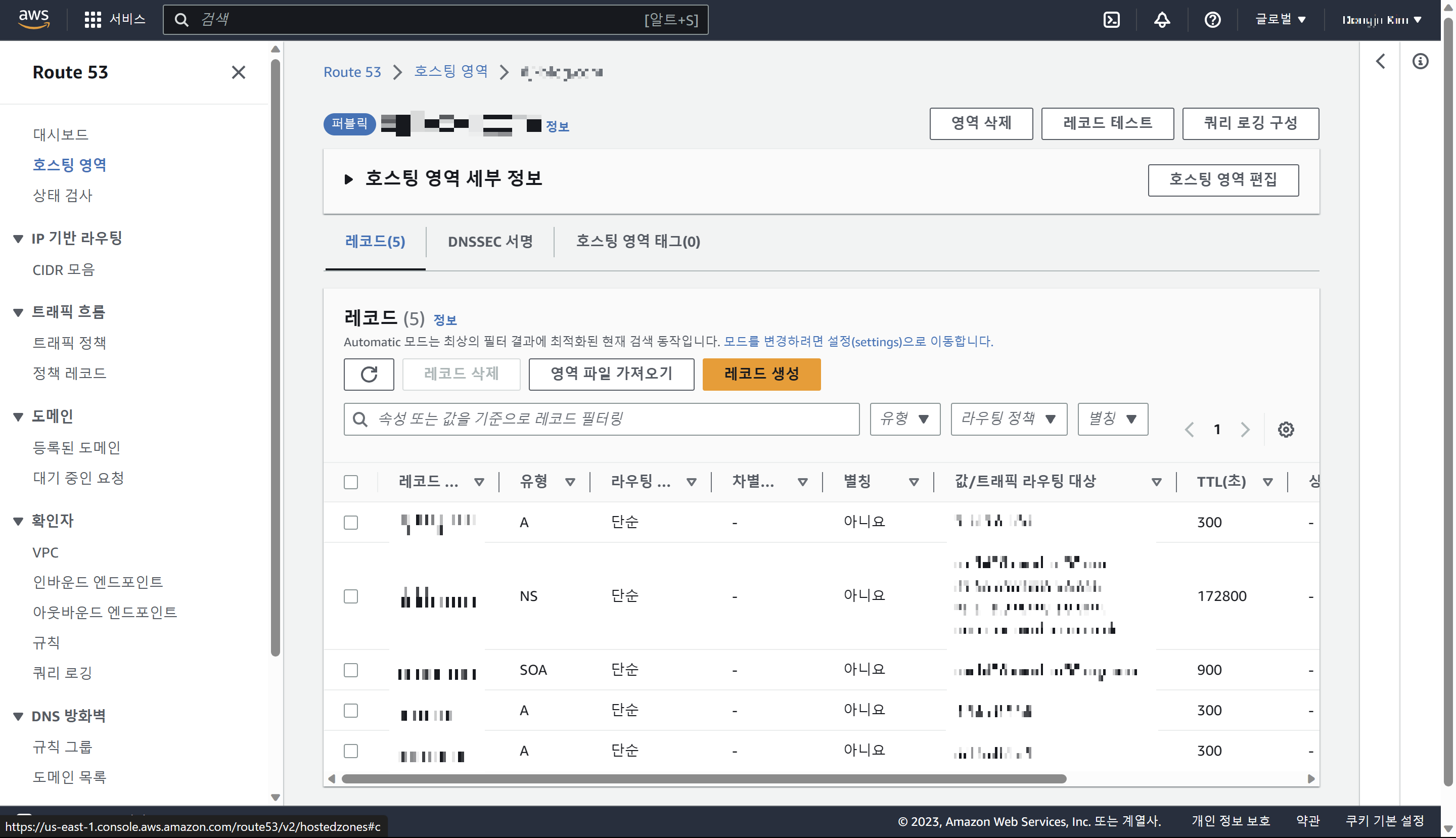 jook1356 (김동주) / 작성글 - velog