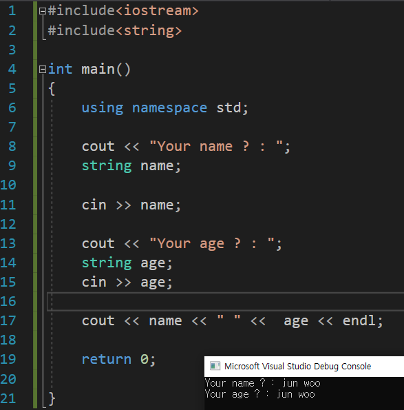 (C++) 4.5 문자열 string
