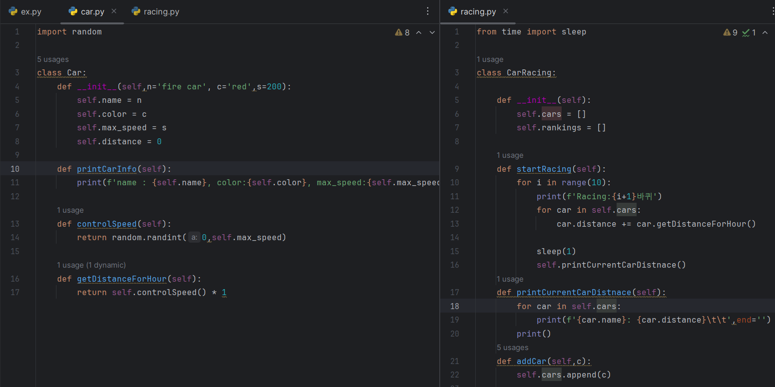 데이터 취업스쿨스터디노트 Part 1 Python Chapter 4 파이썬 중급 문제풀이 5~8