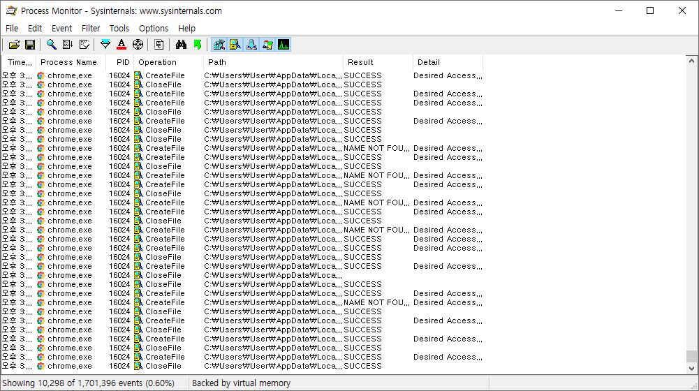 Process Monitor (ProcMon.exe) : 특정 프로그램이 런타임에 호출하는 Windows API 모니터링 하기