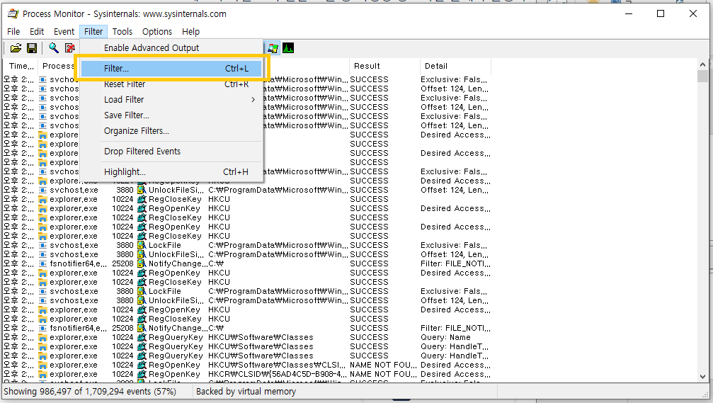 Process Monitor (ProcMon.exe) : 특정 프로그램이 런타임에 호출하는 Windows API 모니터링 하기
