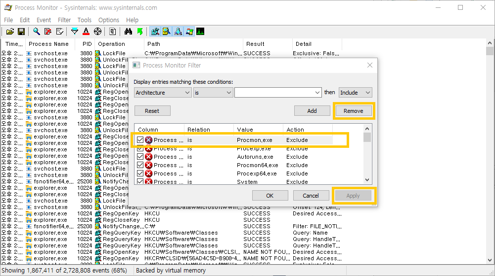 Process Monitor (ProcMon.exe) : 특정 프로그램이 런타임에 호출하는 Windows API 모니터링 하기