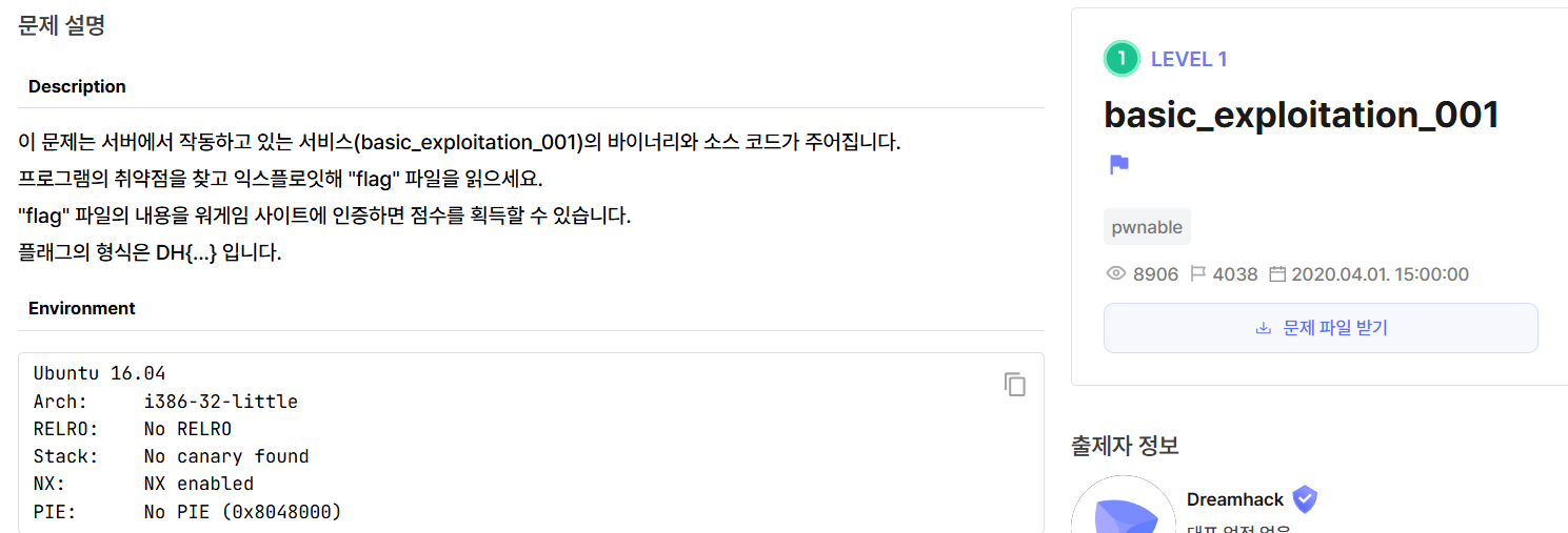basic_exploitation_001 (Level1)