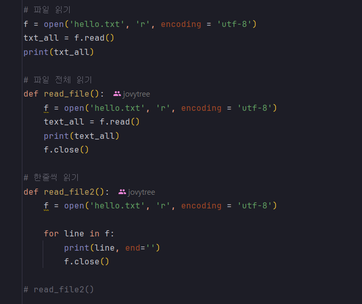 제수기 > Python > io / pickle