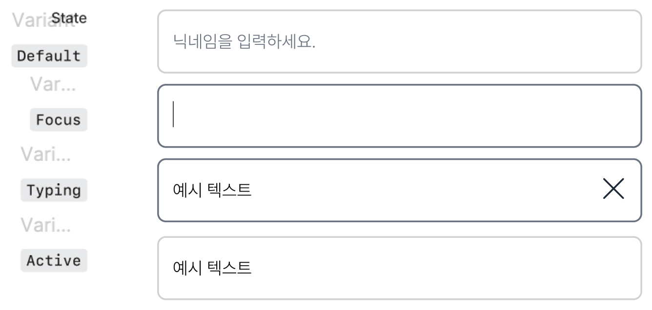 joy_dev (이다은) / 작성글 - velog