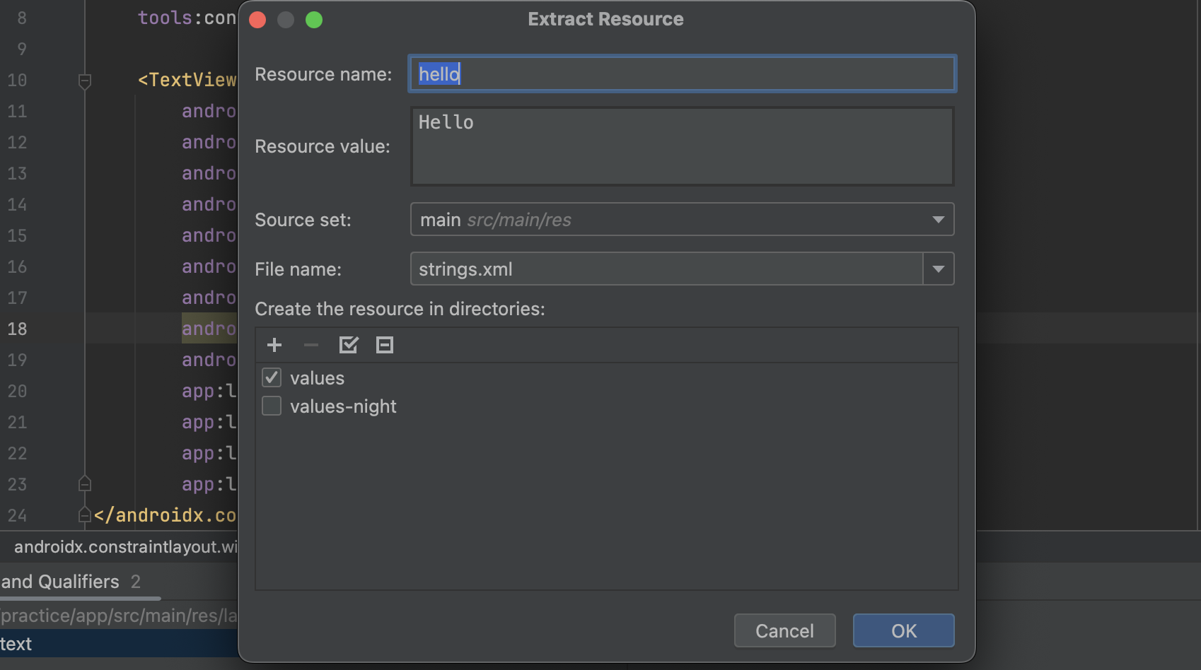 [앱] Android Studio_위젯