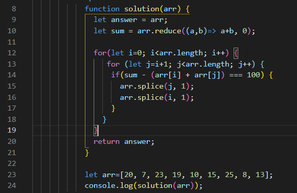 TIL Day12- 숫자 찾기