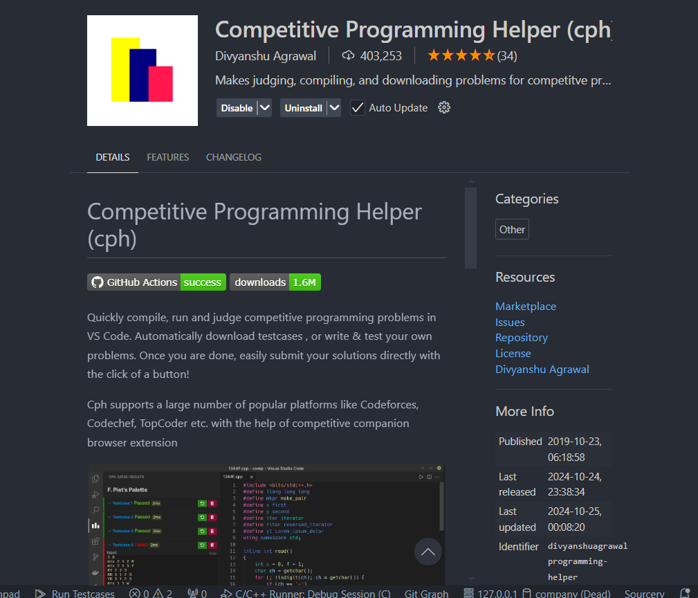 백준 풀 때 유용한 Extension