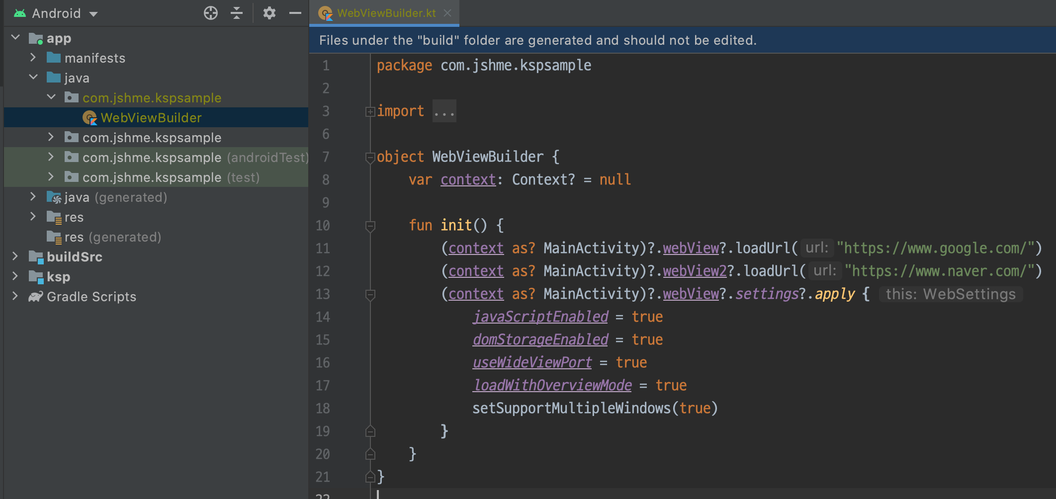 KSP(Kotlin Symbol Processor) 톺아보기