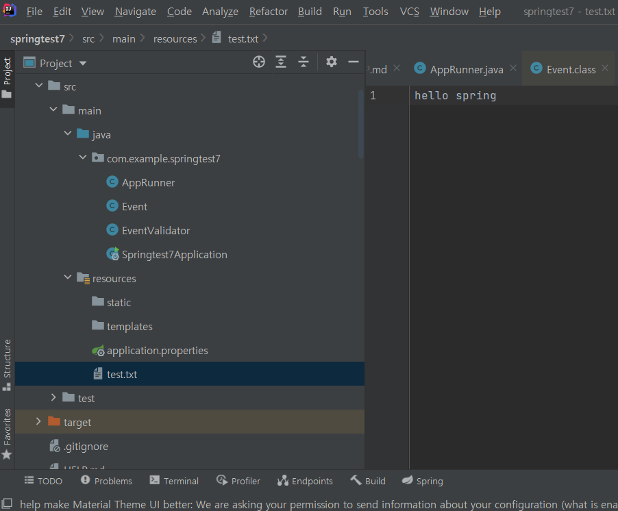 IoC 컨테이너 (6) : ResourceLoader