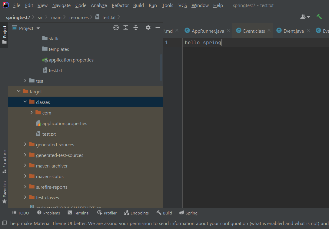 IoC 컨테이너 (6) : ResourceLoader