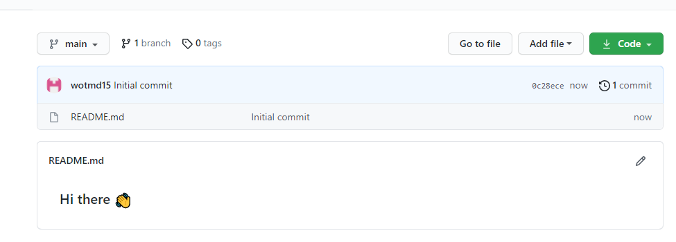 github 프로필 꾸미기