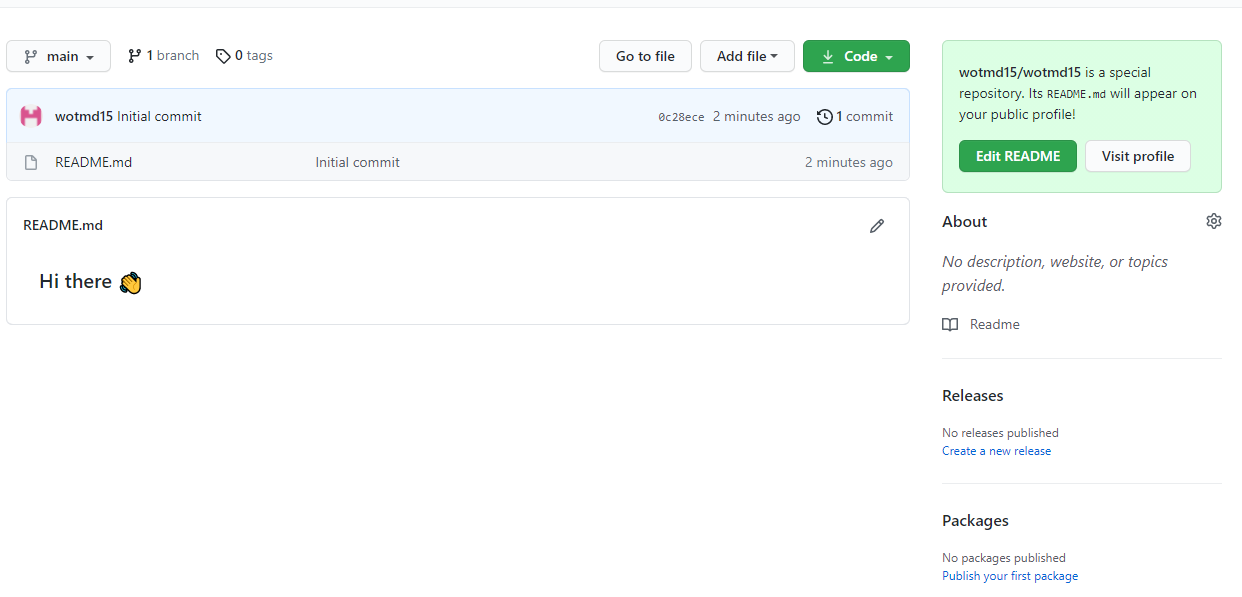 github 프로필 꾸미기