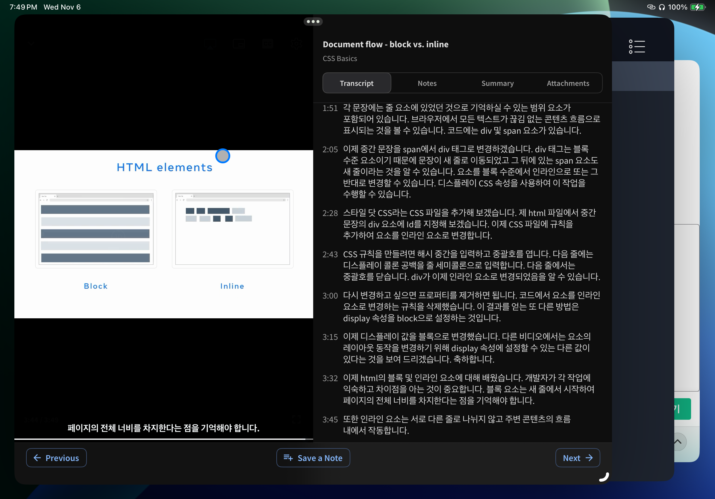 Meta Frontend Development (4)