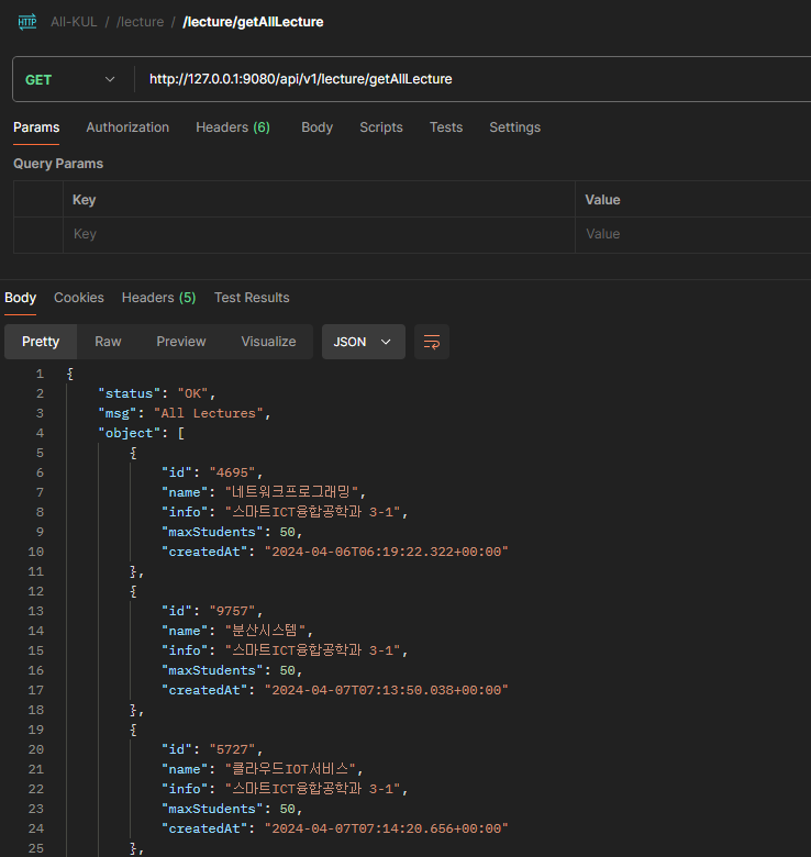 All-KUL Full Stack Deployment