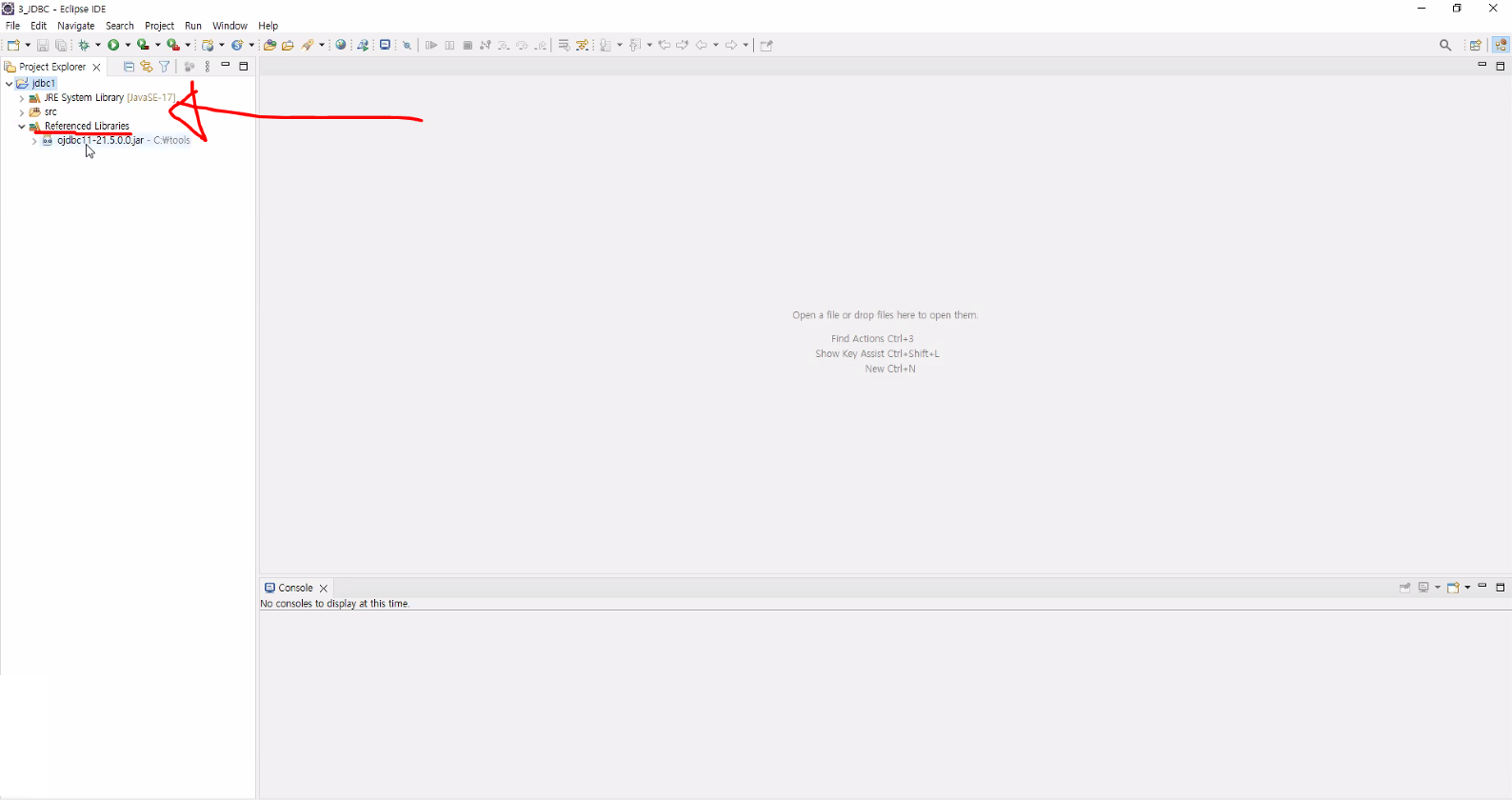 TIL_24 [JDBC] JDBC 1일차 - OJDBC(JDBC Driver)준비, JDBC기본코드 등