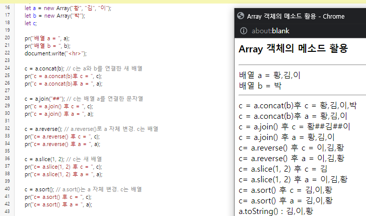 Webprogramming Javascript