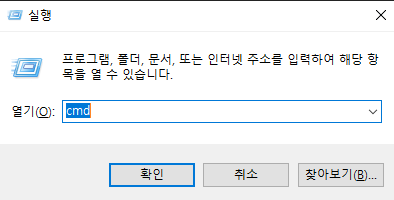 link.exe 오류 코드:1168