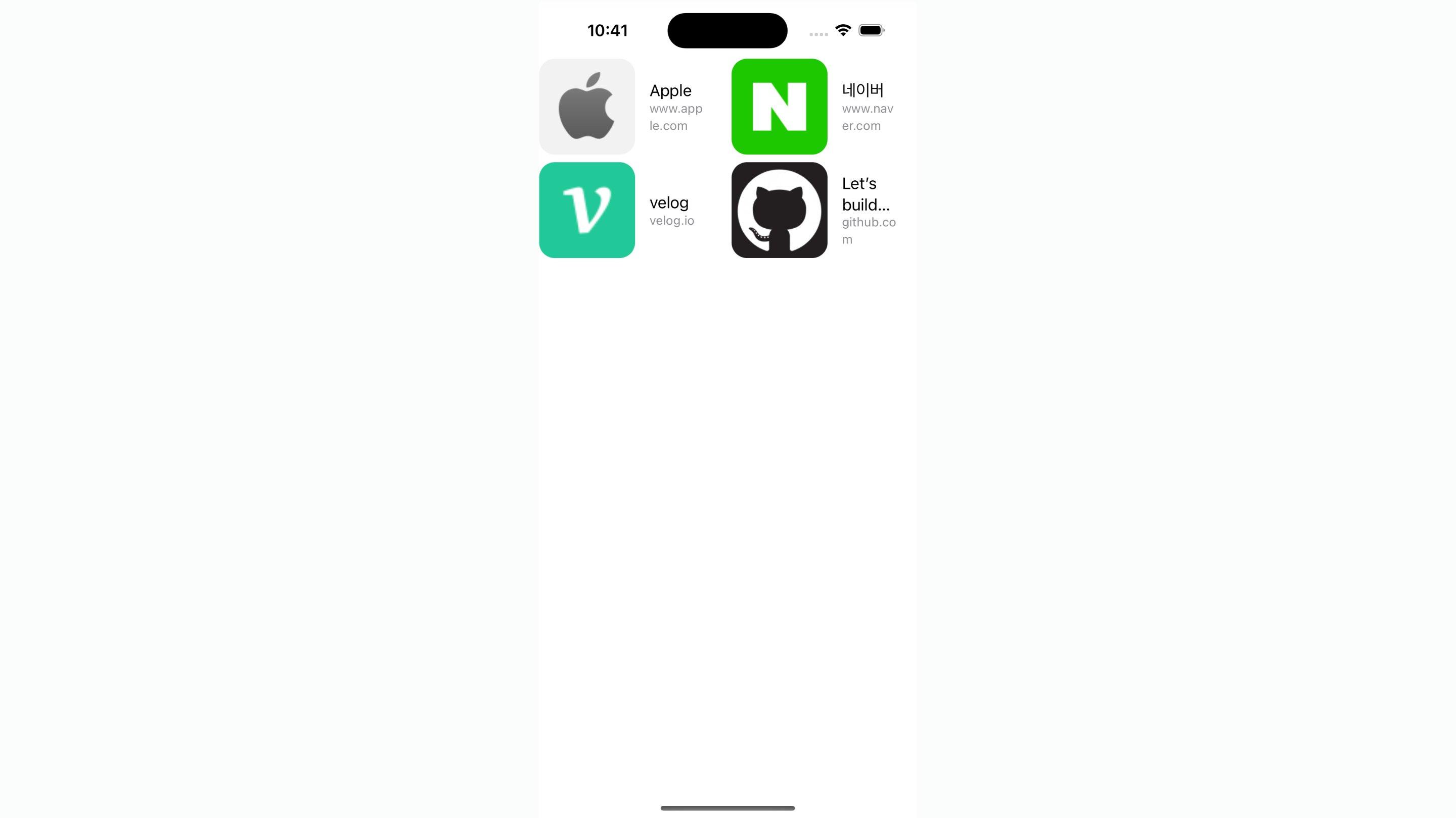 [iOS] SwiftUI에서의 Grid - LazyVGrid