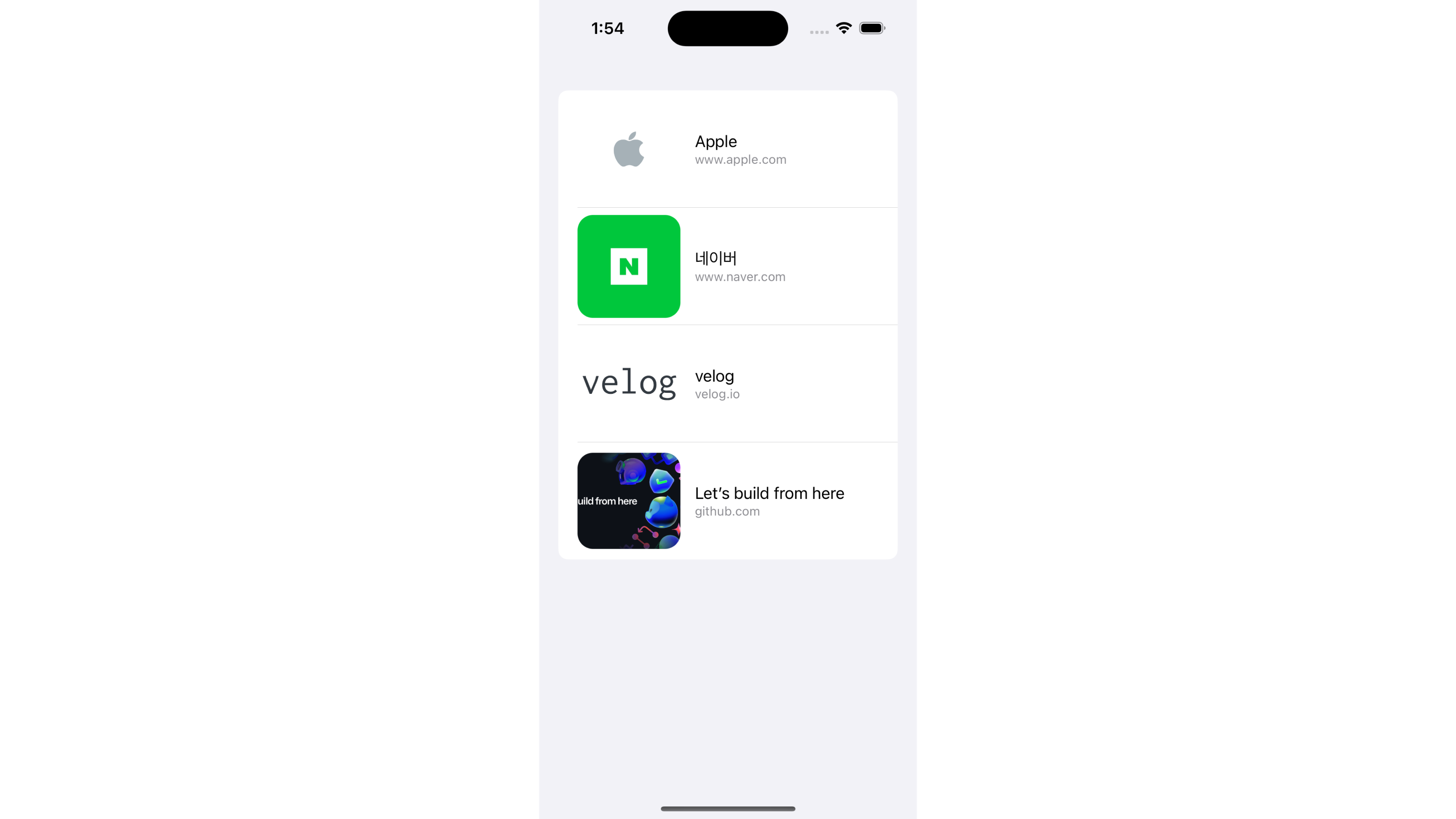[iOS] URL 미리보기뷰 커스텀 - LinkPresentation #2
