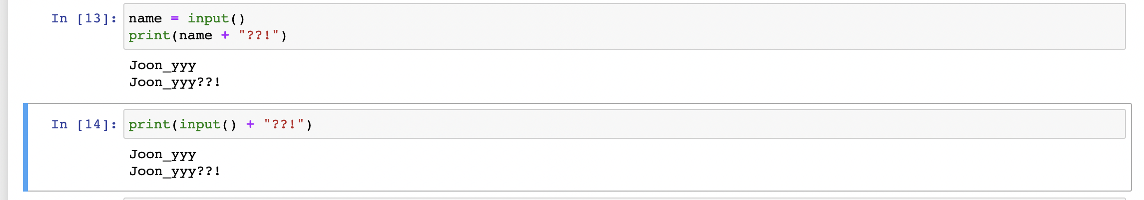 알고리즘 #2 [Python]