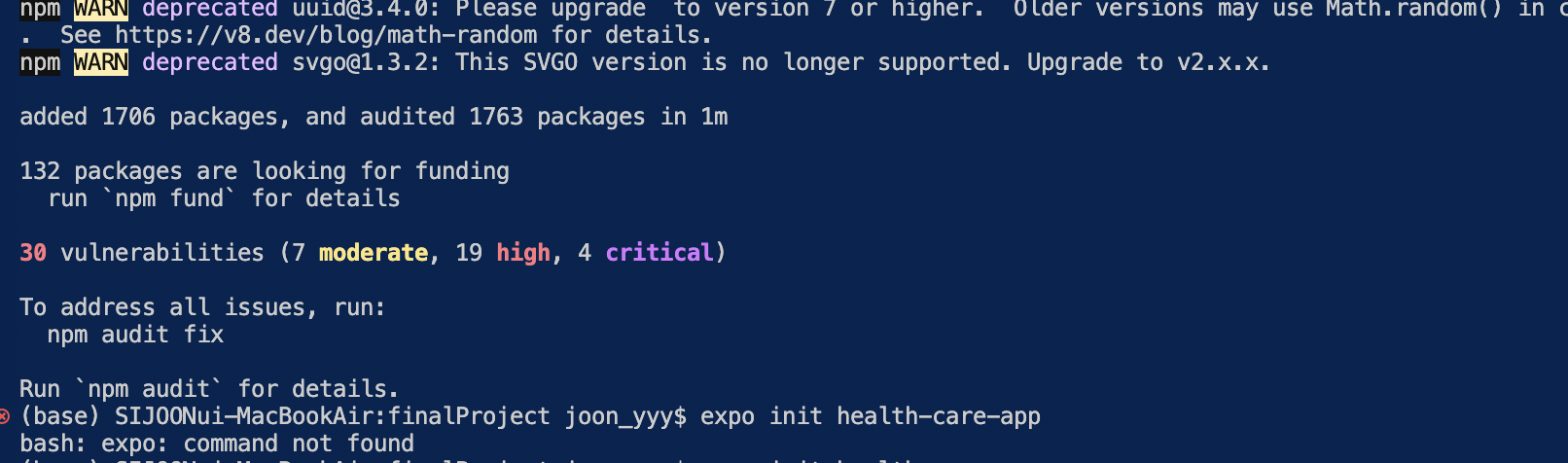 에러 발생 #2 Expo-Cli