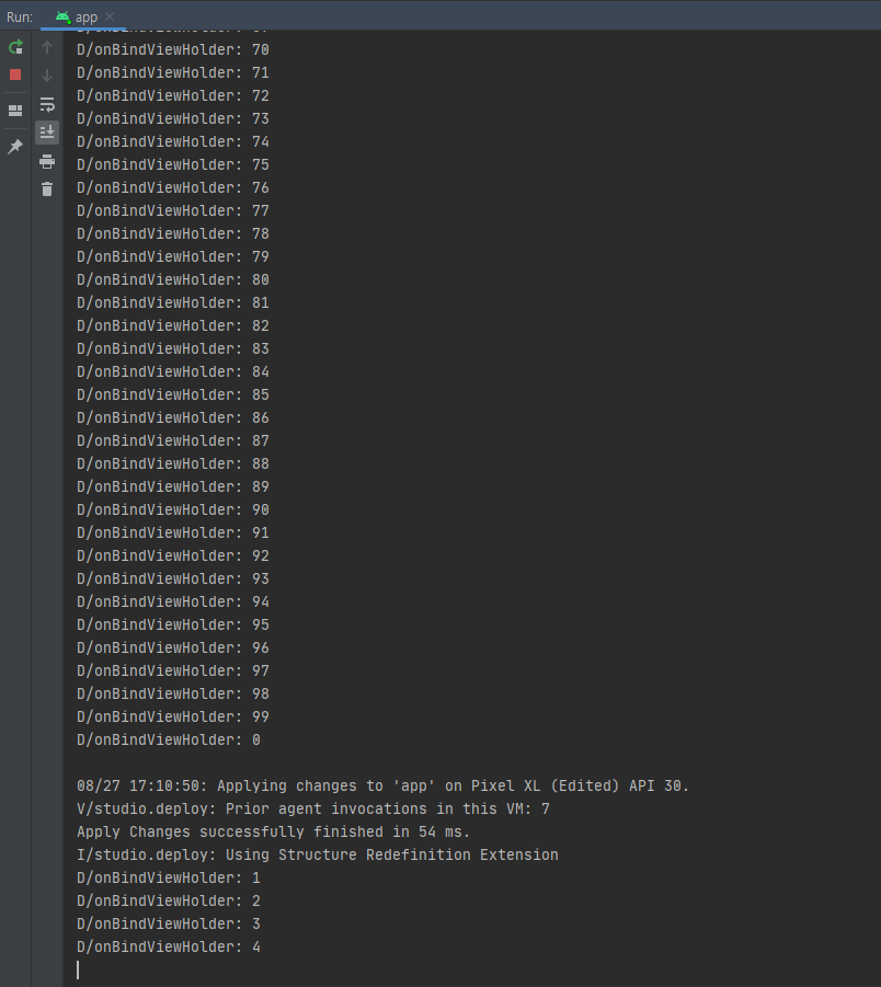 (Android) NestedScrollView 사용시 내부 뷰어에 포커스 비활성화