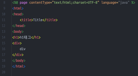 [IntelliJ] HTML, JSP 태그의 Formating