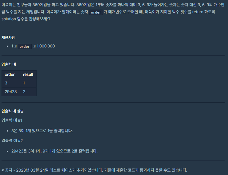 jun_y1211 (김코딩) - velog