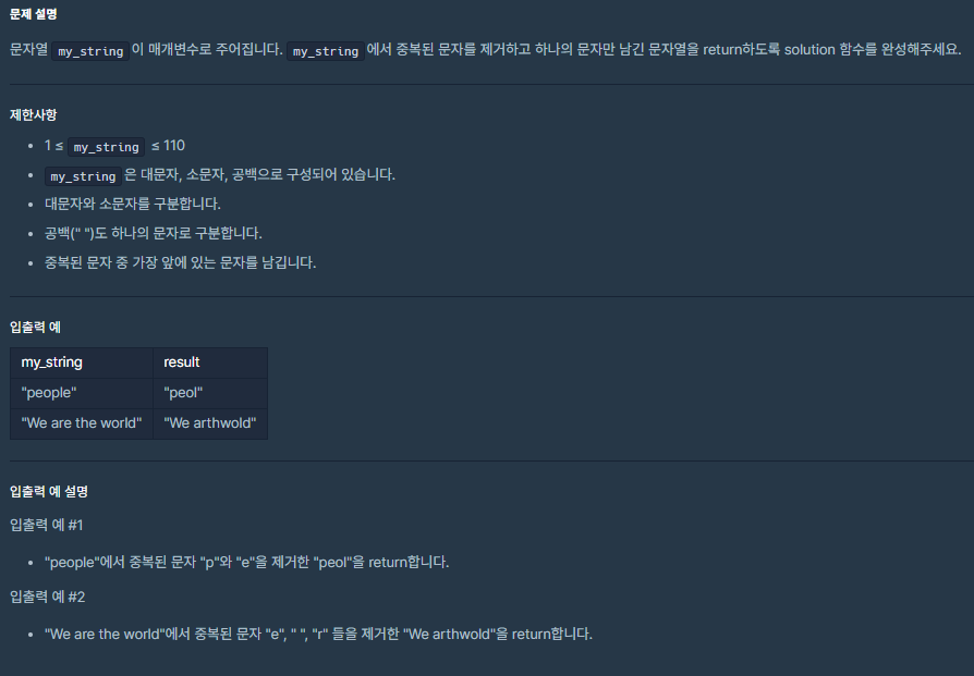 jun_y1211 (김코딩) - velog