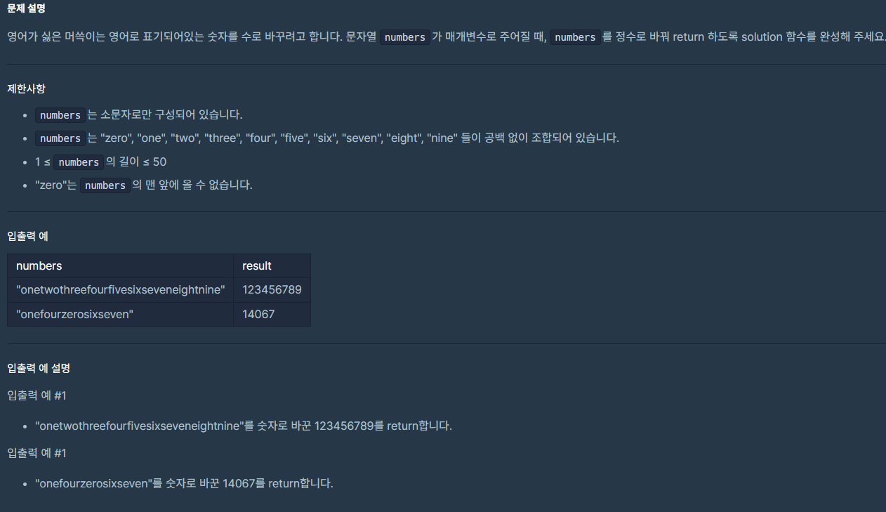 jun_y1211 (김코딩) - velog