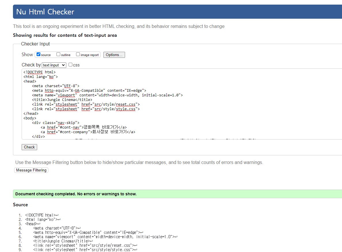 [HTML & CSS] Validation
